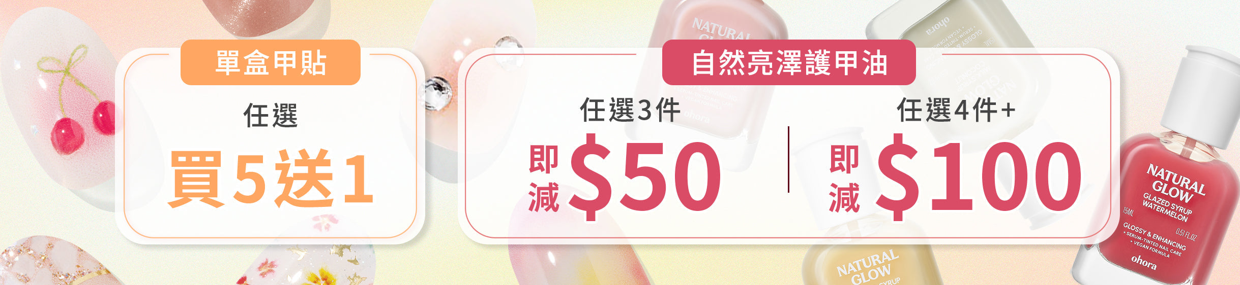 All goods – tagged "japan-ri-ben" – Ohora Hong Kong