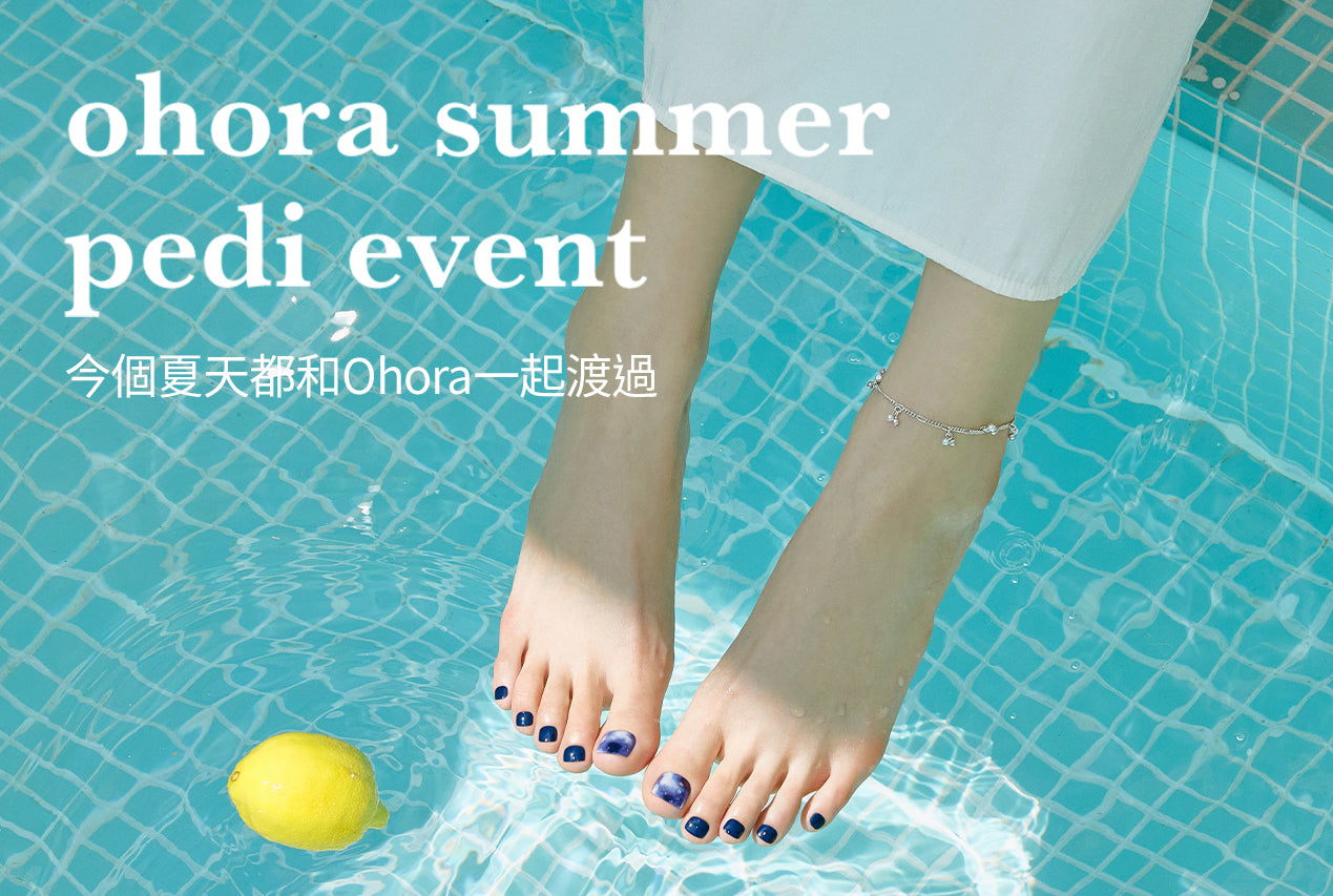 Events – Ohora Hong Kong